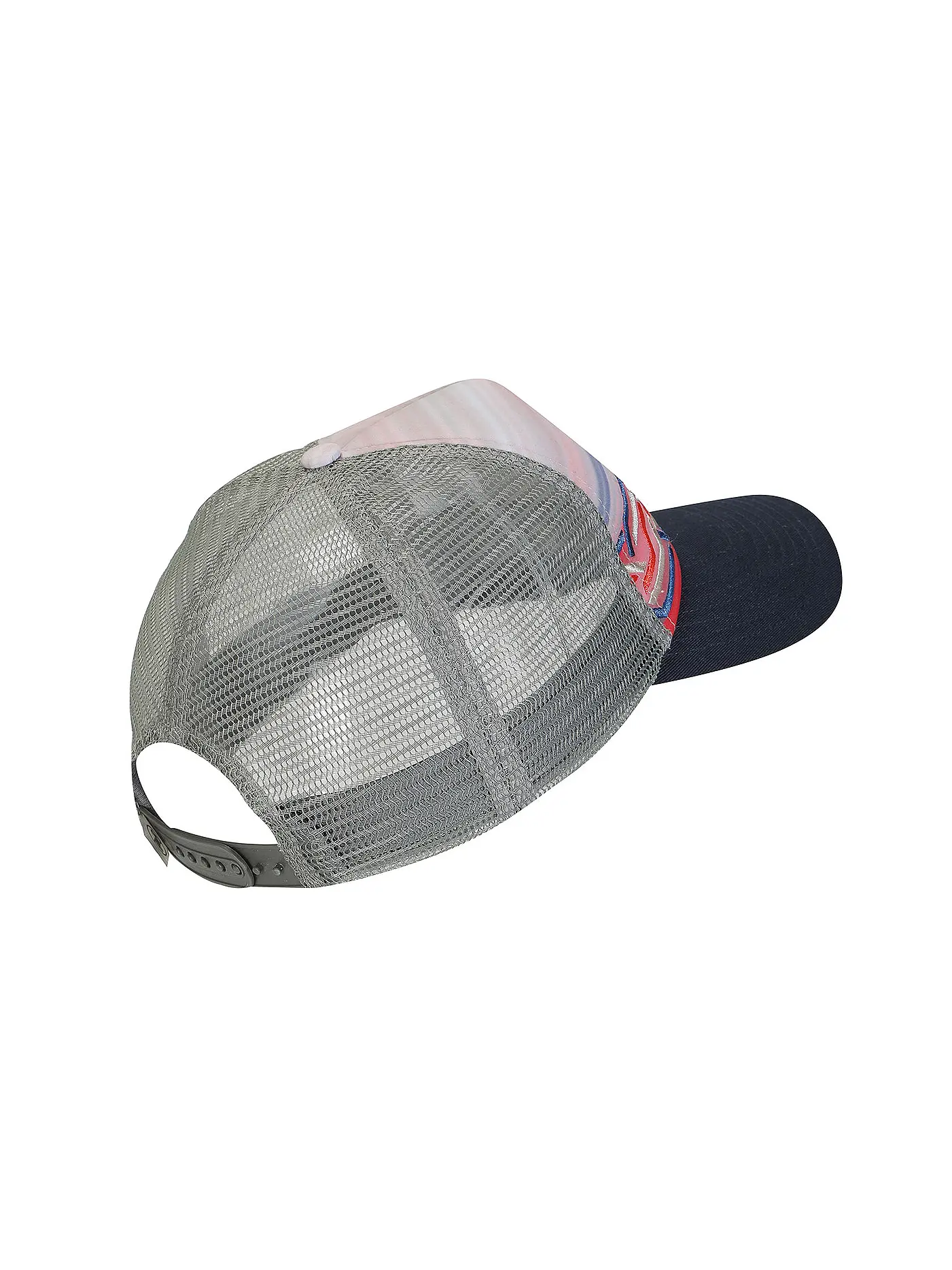 BUFF Kappe Trucker Cap beige